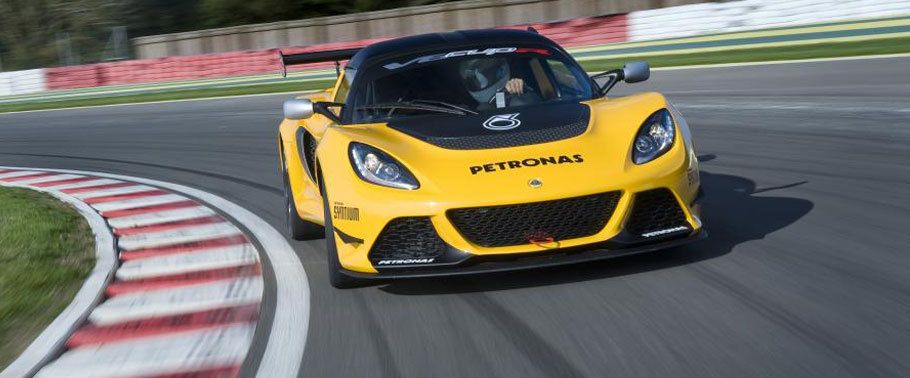 Lotus Exige V6 Cup R 2022 Specs & Price in Philippines