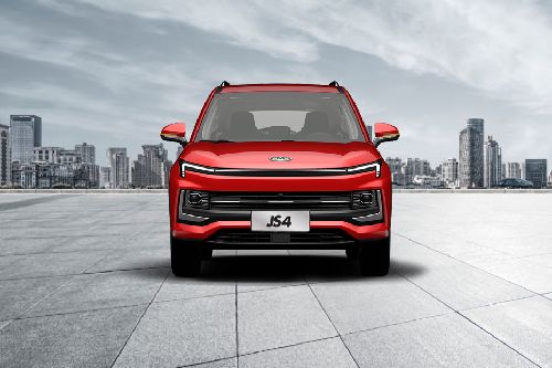 12 New JAC Cars for Sale September 2022 | Carmudi Philippines