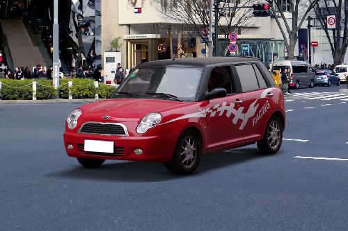 Discontinued Lifan 320 Features & Specs | Zigwheels